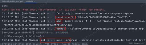 Idea中回退远程push过的提交（详细图文操作）idea回退远程代码 Csdn博客