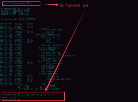 Windows上安装python3里没有pip问题，解决办法！ 何双新 博客园