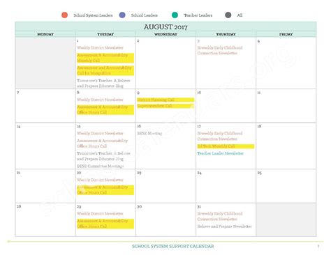 J B Nachman Elementary School Calendars Alexandria La