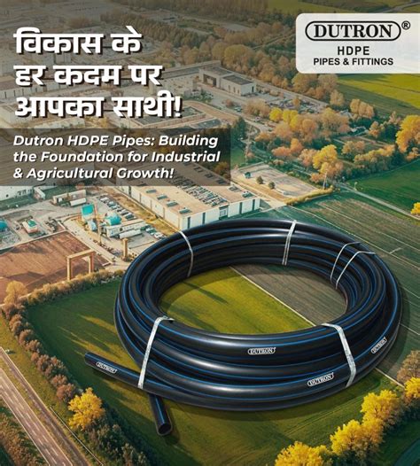 Dutron Dutronindia Dutronpipes Dutronhdpepipes Hdpepipes Industrialpipes Effluentpipes