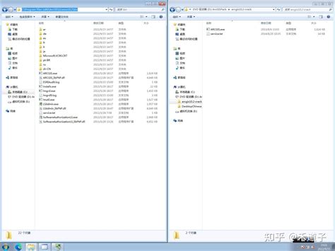 Arcgis Desktop 102 安装指南 Windows 7 知乎