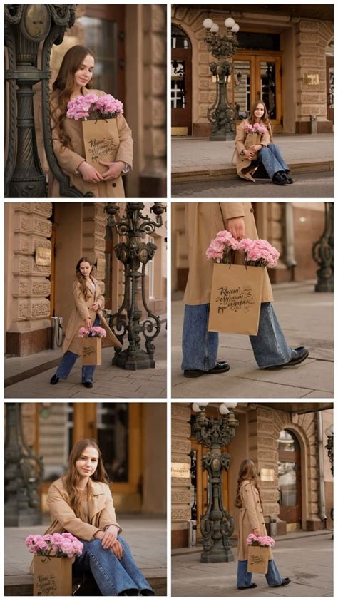 Идеи для фотосессии в городе позы для фотосессии стиль Париж Вдохновляющая фотография