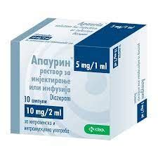 Апаурин 5мг/мл 2мл №10 тарилгын уусмал KRKA | City Pharm