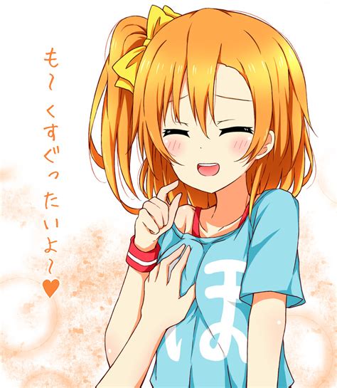 Kosaka Honoka Love Live And 1 More Drawn By Karamoneeze Danbooru