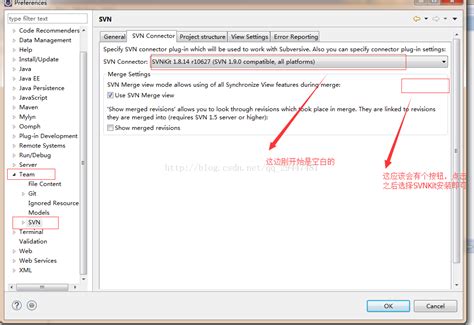 Eclipse Mars2在线安装svn详细步骤mars2 Svn Csdn博客