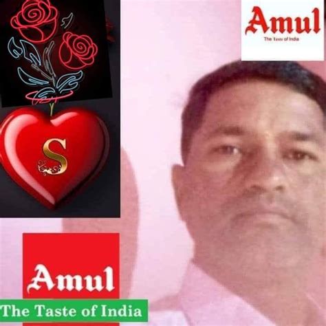 Amol Shinde S