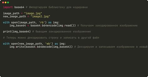 Как закодировать картинку в base на Python