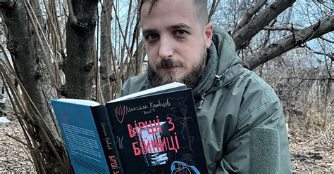 Kryvtsov Maksym Poeta E Soldato Ucraino Morto Al Fronte E Il Suo Gatto Il Foglio