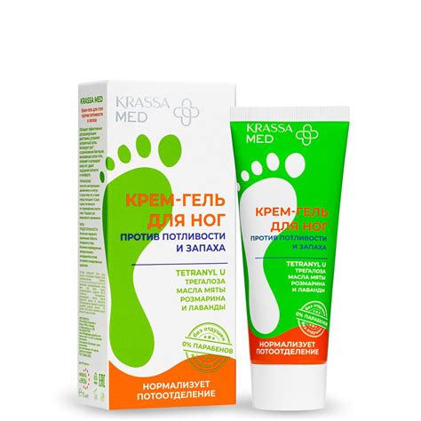 Купить Krassa med Крем-гель для стоп против потливости и запаха ...