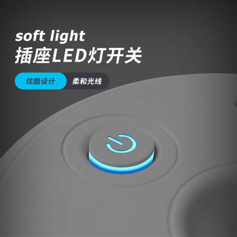 Intelligent Multi Purpose Desktop Authentic Usb Socket Round Panel