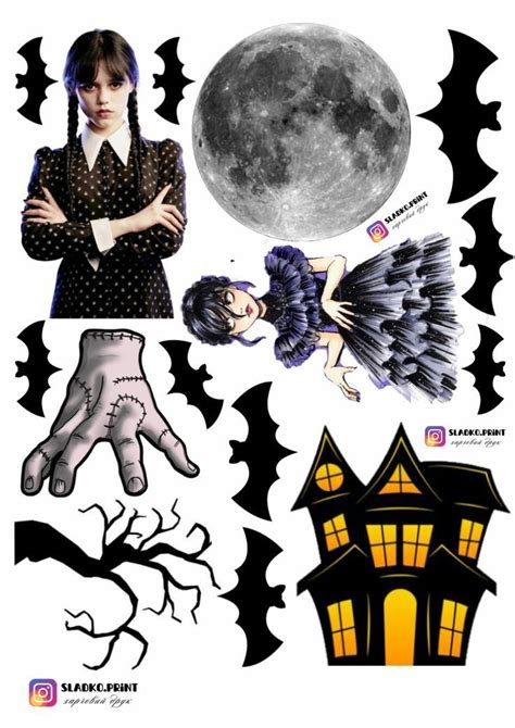 Сахарная картинка Уэнсдей картинка на торт Венсдей Большие воздушные шары Хэллоуин