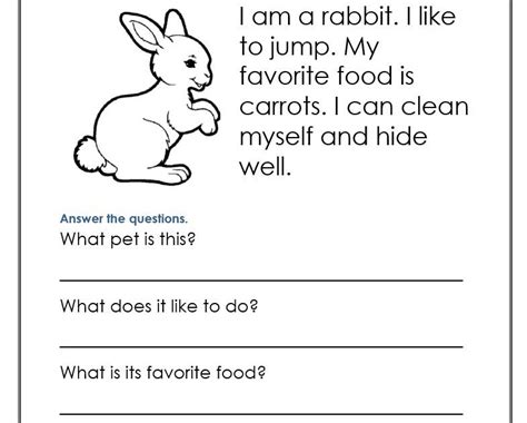 Англійська мова