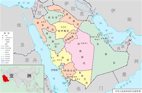 沙特阿拉伯地图 地图集