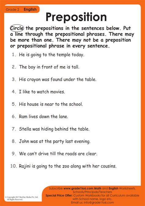English Worksheets For Class 2 Ncert