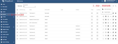 thingsboard 学习路线之（四）mqtt遥测数据上报 thingsboard实现 bus tracking csdn博客