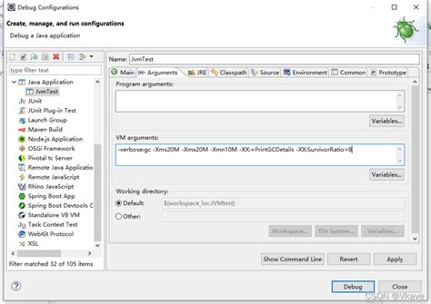 jvm内存溢出 hashmap 内存泄漏resize csdn博客