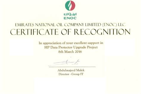 Customer Certificate Cns