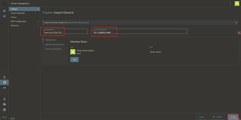 rancher2 8 1导入已有的kubernetes1 28 2集群 rancher导入已经安装好的kubernetes集群 csdn博客