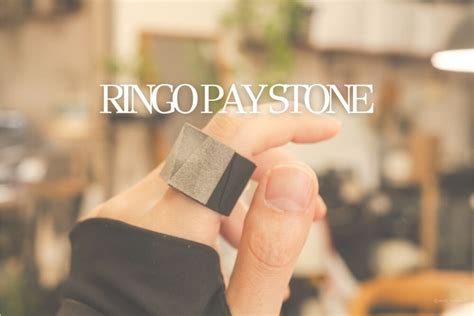 Ringo Pay Stone”レビュー｜edy支払いができる指輪型決済端末でスマートライフを実現 ミニメモ！