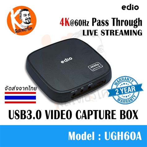 hdmi capture card for live streaming on sale