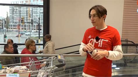 Ученици от Софийската математическа гимназия организират помощ за възрастни Nova