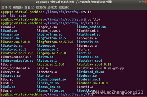 linux第54步 根文件系统第1步 编译busybox并安装 然后添加“根文件系统”的库 busybox 配置 csdn博客