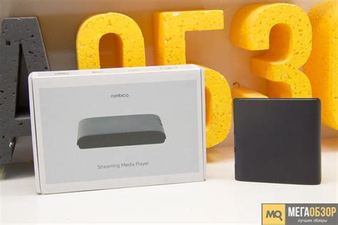 Обзор Rombica Helios v02. Лучшая Smart-TV приставка - MegaObzor