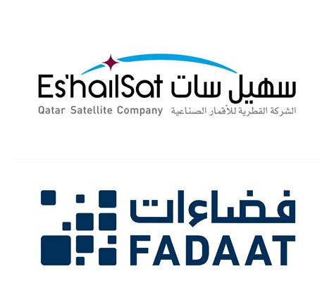 Fadaat Media Expands Services With Eshailsat Advanced Television