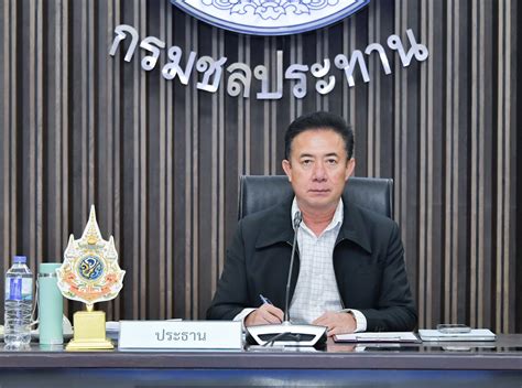 รอบรั้วชลประทาน กรมชลประทาน จัดประชุมวางแผนงาน