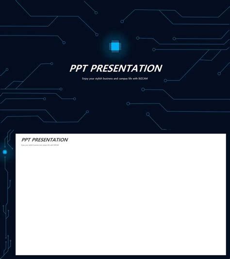 과학 파워포인트 배경 반도체와 회로 Ppt Bizcam
