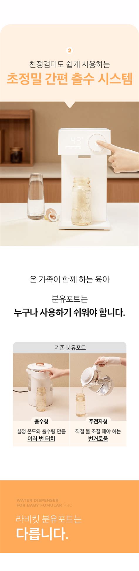 카카오톡 선물하기