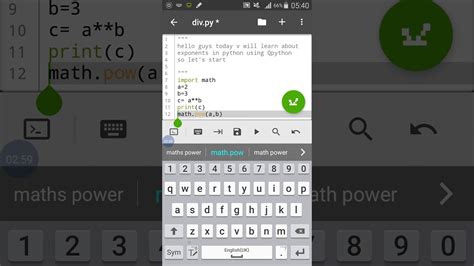 Using Exponents In Python Using Qpython Youtube