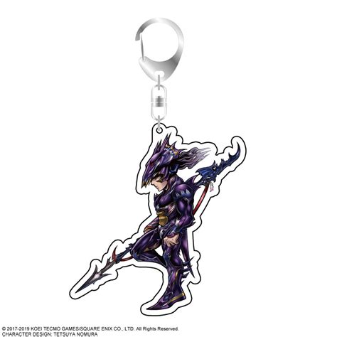 Dissidia Final Fantasy Acrylic Keychain Kain Highwind Square Enix Store