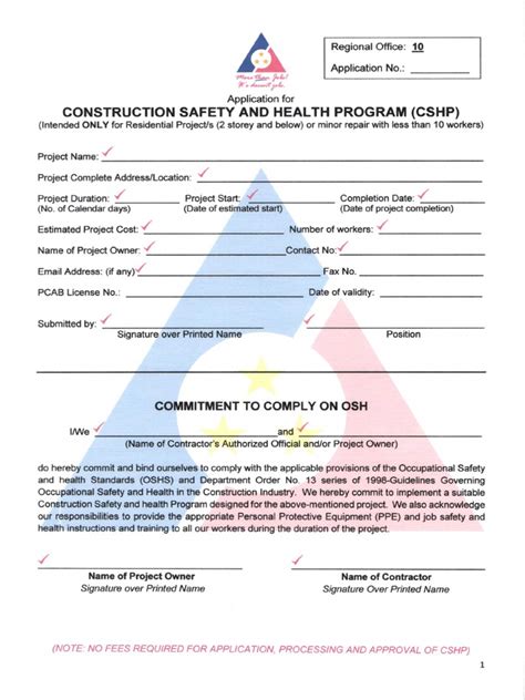 Cshp Simplified Form Pdf Occupational Safety And Health Personal Protective Equipment Cshp Simplified Form Pdf Occupational Safety And Health Personal Protective Equipment
