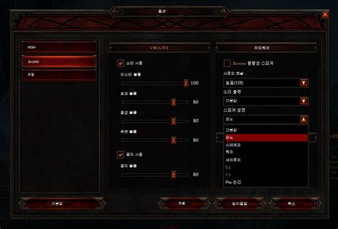 xbox 접근성 지침 105 microsoft game dev microsoft learn