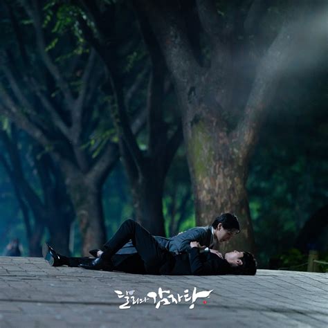 Kim Min Jae And Park Gyu Young Get Up Close And Personal In Dali And