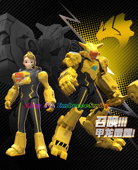 Quantum Heroes Dinoster Guardians Lucio Jaymin Oz Delby Trina Action