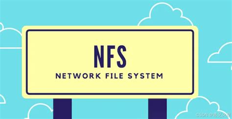 在linux中安装、配置和挂载nfs的完整指南 nfsclient linux csdn博客