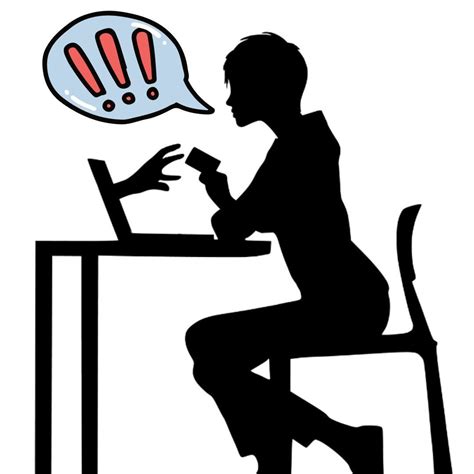 Im Password Crazy The Daily Cuppa Medium Im Password Crazy The Daily Cuppa Medium
