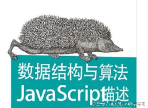 Html Dom Textarea 對象 每日頭條 Html Dom Textarea 對象 每日頭條