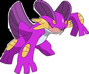Pokemon 2260 Shiny Swampert Pokedex Evolution Moves Location Stats