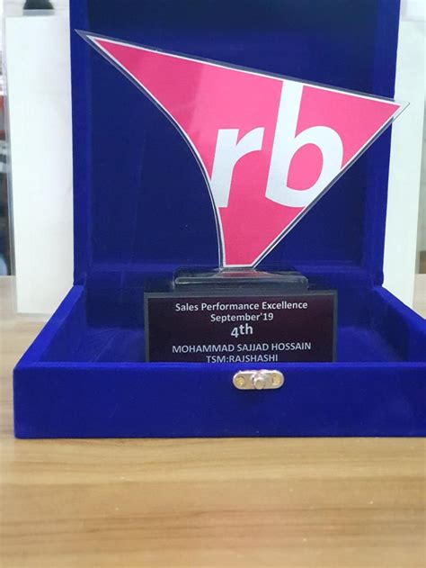 Mohammad Sajjad Hossain On Linkedin Rblife