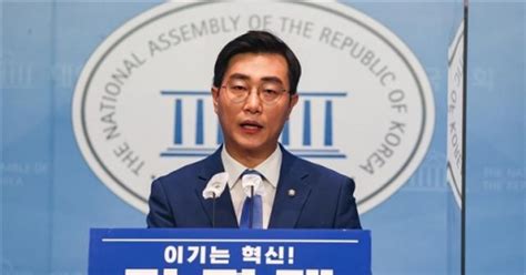 與 ‘빈곤 포르노 장경태 윤리위 제소