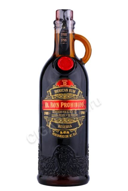 Ron Prohibido Gran Reserva 15 years купить ром Проибидо Гран Ресерва 15 ...
