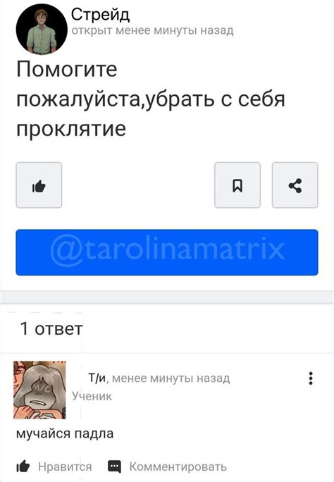 ХАХХАХАХАХХАХА ПАРЕНЬ ДО ГРОБА Романтические комедии Глупые лица Гроб