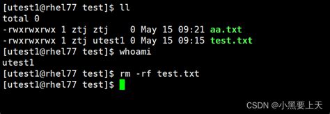 Linux命令17之chmodlinux Chmod Csdn博客 Linux命令17之chmodlinux Chmod Csdn博客