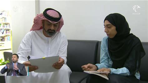 عمار النعيمي يتفقد مدرسة شيخة بنت سعيد للبنات ويوجه بتطبيق الأساليب