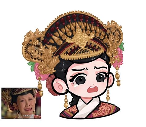“臣妾做不到啊” 1 玛玛haha 来自小红书网页版