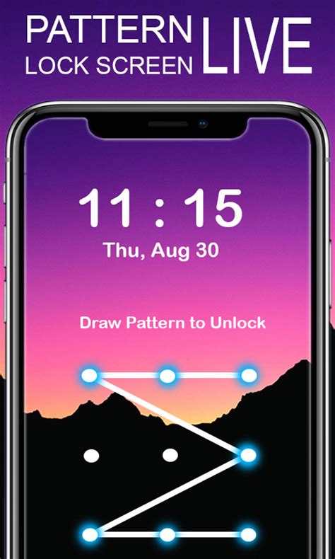 Android 용 Pattern Lock Screen 다운로드