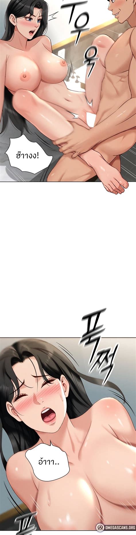 อ่าน Common Sense Manipulation Program ตอนที่ 13 13 Th แปลไทย Niceoppai